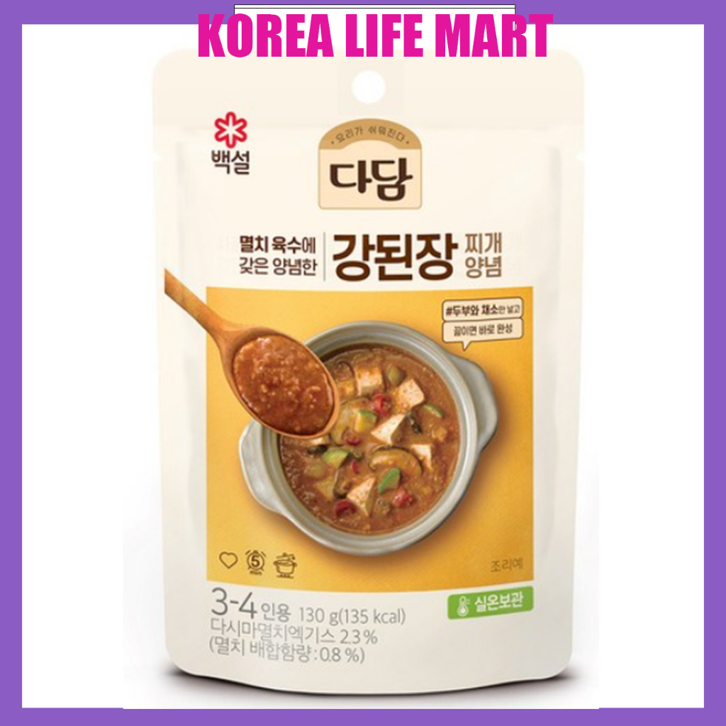 DaDam Soybean Paste Stew Seasoning, 130g / Gang Doenjang Jjigae, Made ...