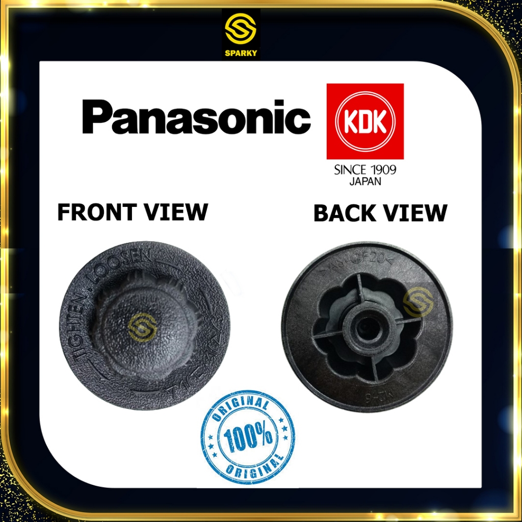 Original KDK Table Fan Wall Fan Spinner Fan Knob / Panasonic Fan Blade ...