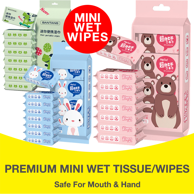 [64s] Mini Baby Wipes | Wet Wipes | Mini Wipes | Wet Tissue Mini Wet ...