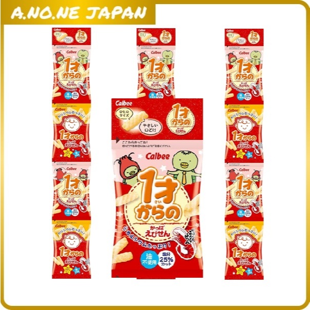 Calbee Kappa Ebisen for 1 Year+ 4-Pack 32g x3 Baby Shrimp Snack Oil ...