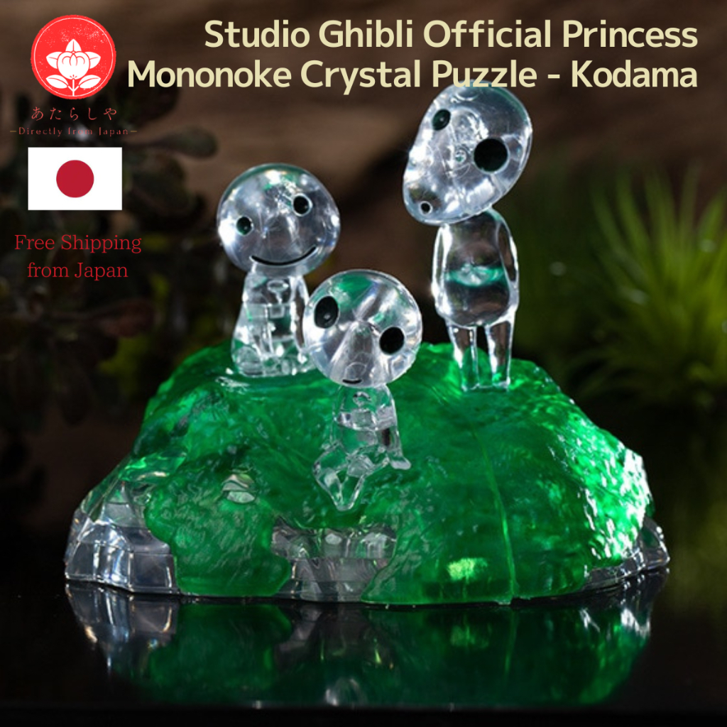 Studio Ghibli Official Princess Mononoke Crystal Puzzle - Kodama【direct ...