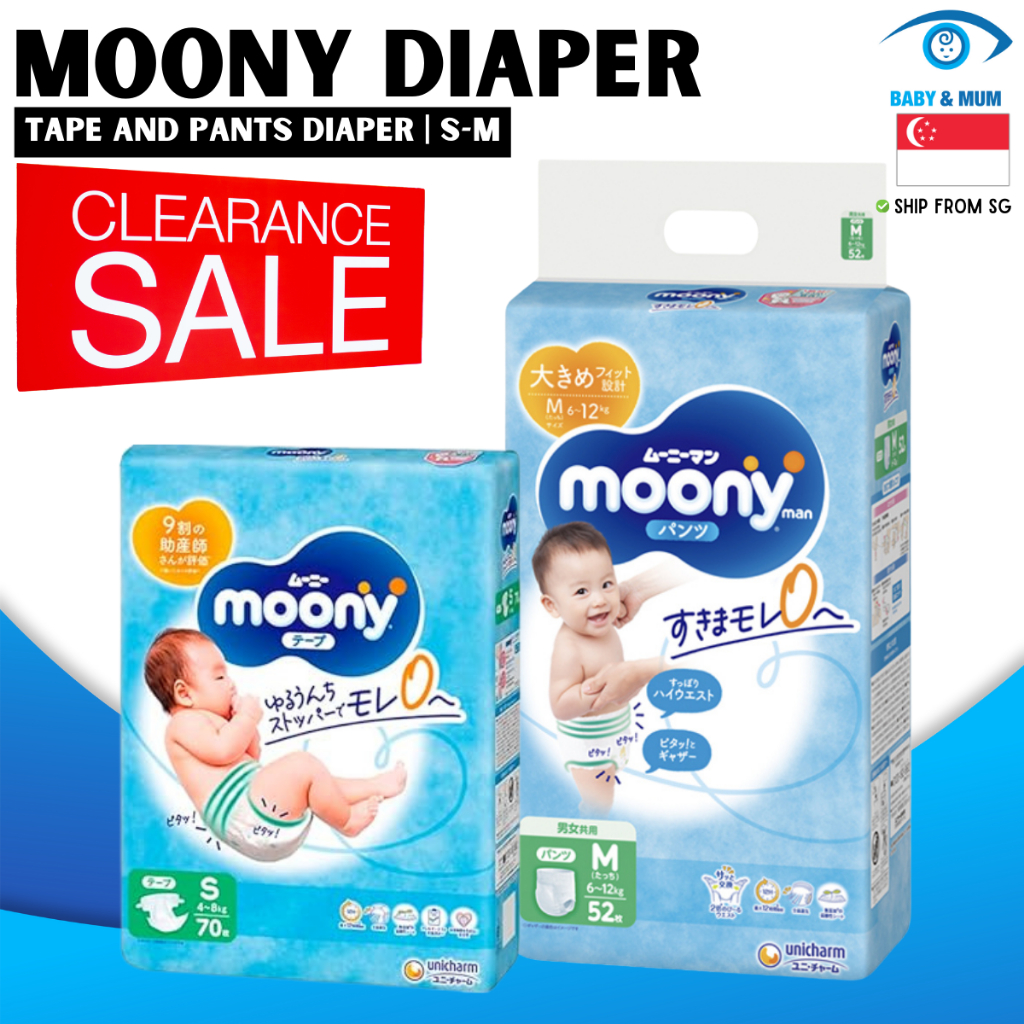 Moony Diapers – Tape (Small) & Pants (Medium) | SG LOCAL STOCK | Shopee ...