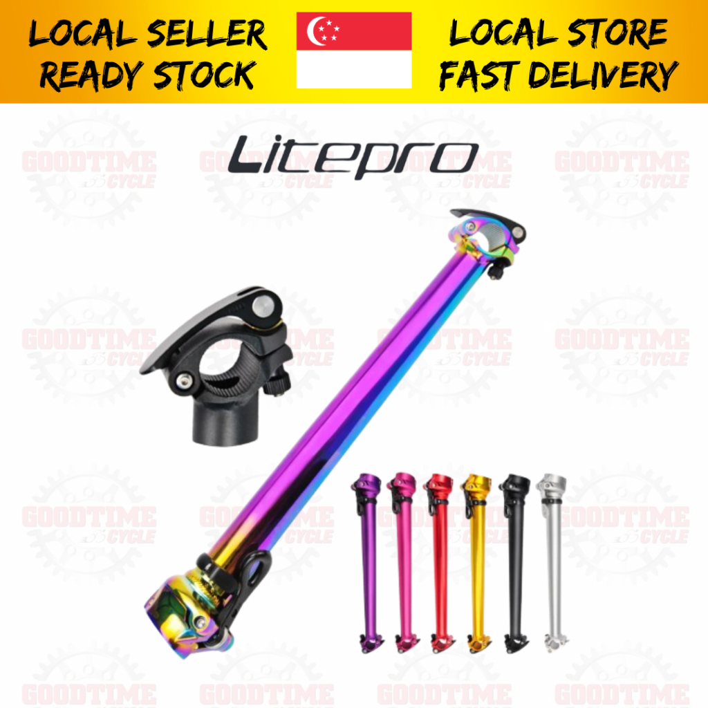 Litepro 40cm Quick Release Head Tube QR Stem 25.4mm Head Stem Folding ...