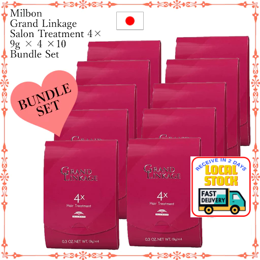 Milbon Grand Linkage Salon Treatment 4× 9g × 4 ×10 Bundle Set | Shopee ...