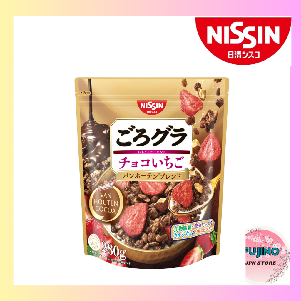 Nissin Sysco Gestion Chocolate Strawberry Vanhouten Blend 280g x 6 bags ...