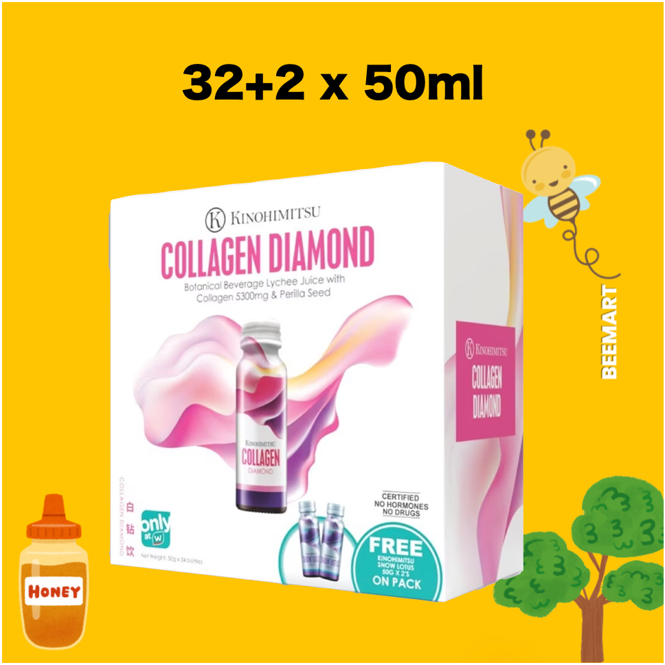 KINOHIMITSU Collagen Diamond 50ml x 32's + 2's | Shopee Singapore