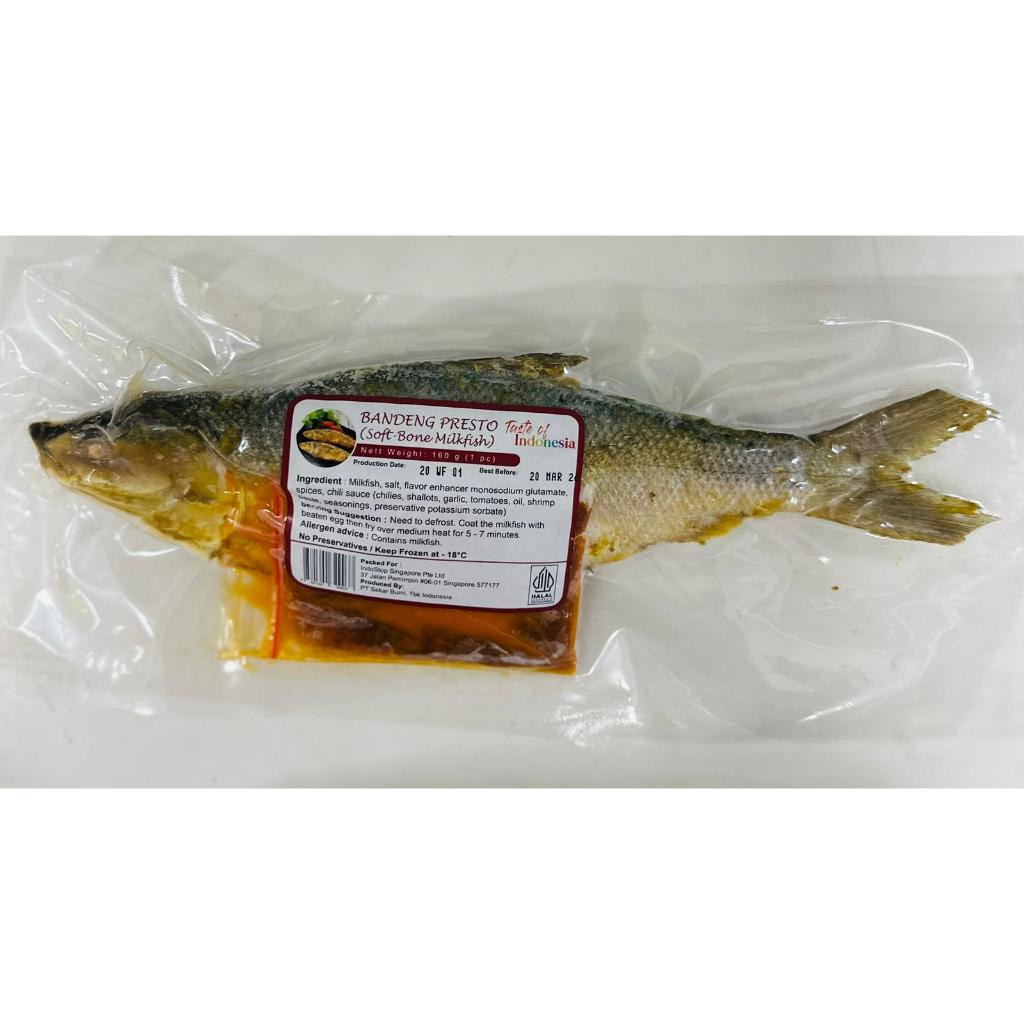 T.O.1 Soft-Bone Milkfish 160g (1 Pc) | Shopee Singapore