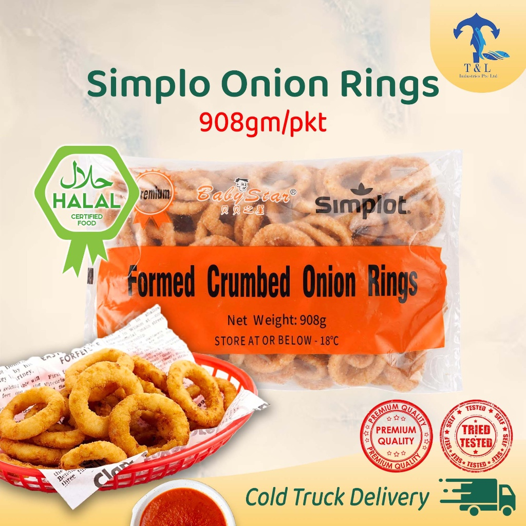 Halal Onion Rings (Simplot) (908gm/pkt) | 洋葱圈 | Shopee Singapore