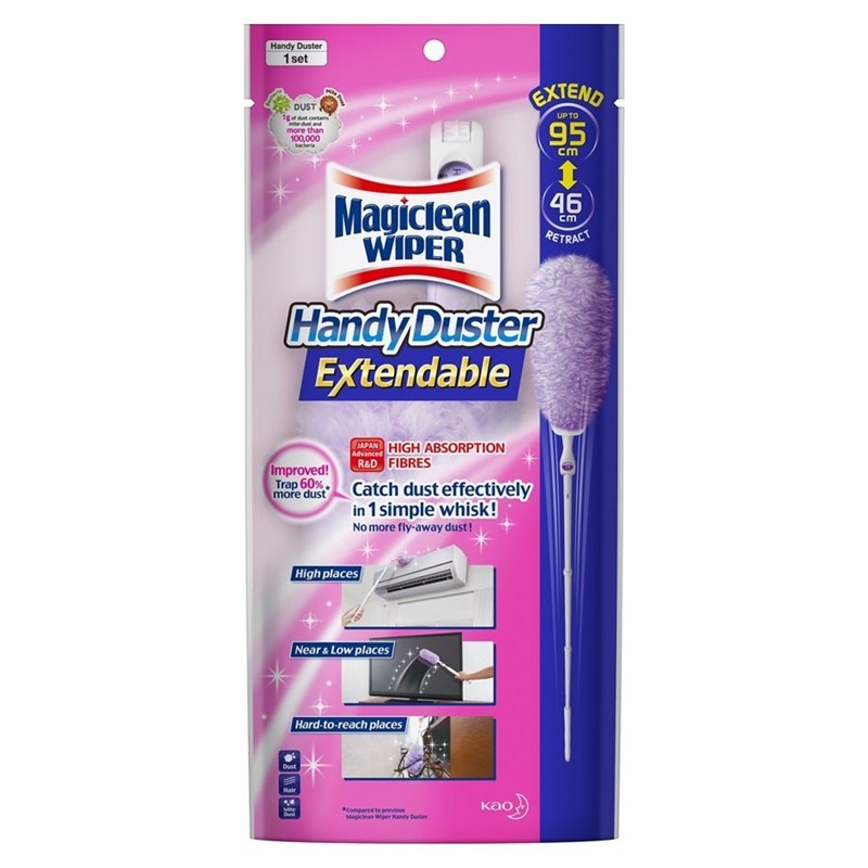 Magiclean Handy Duster Extendable (1 Set) | Shopee Singapore