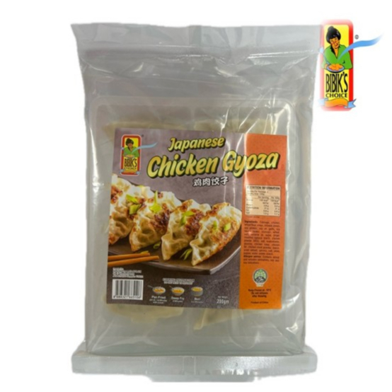 Bibik's Choice Japanese Chicken Gyoza 200g - Frozen | Shopee Singapore
