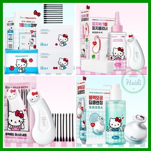 [LIMITED] Hello Kitty x ilso Super Melting Sebum Softener 150ml / ilso ...