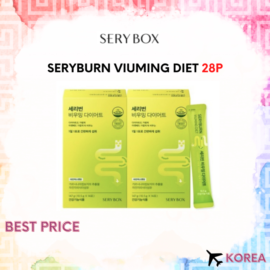 [Bundle of 2] SERYBOX Seryburn Viuming Diet Stick 14ea | Weight Loss & Nutrition Supplement for ...