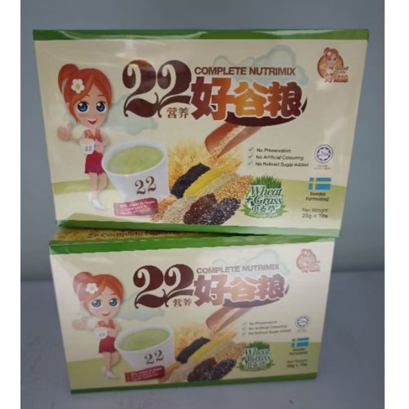 Good Lady 22+ Complete Nutrimix Wheatgrass (25gx10pkts) (Exp 2026 ...