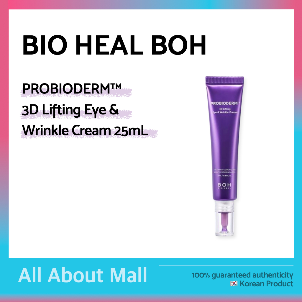 [BIO HEAL BOH] PROBIODERM™ 3D Lifting Eye & Wrinkle Cream 25mL | Shopee ...