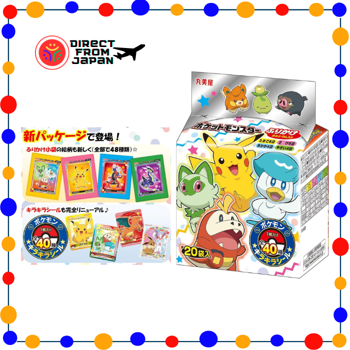 Marumiya Pokémon Furikake Mini Pack 20 bags, 50g with original Pokemon ...