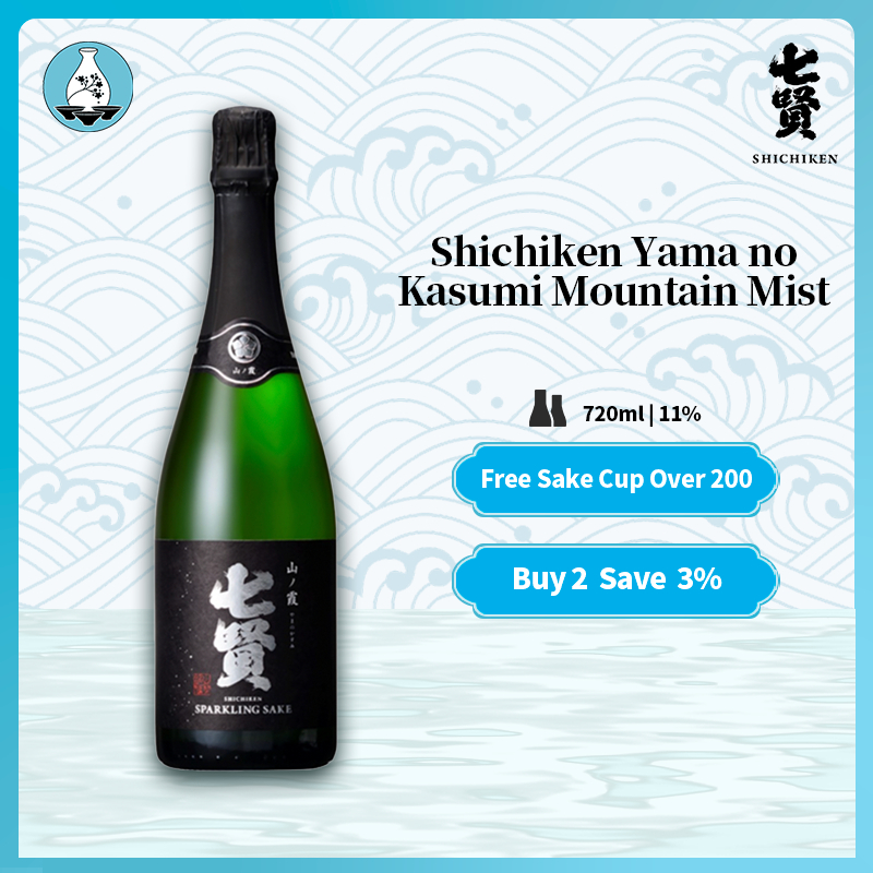 Shichiken Yama no Kasumi Mountain Mist Sparkling Japanese Sake 720ml 11 ...