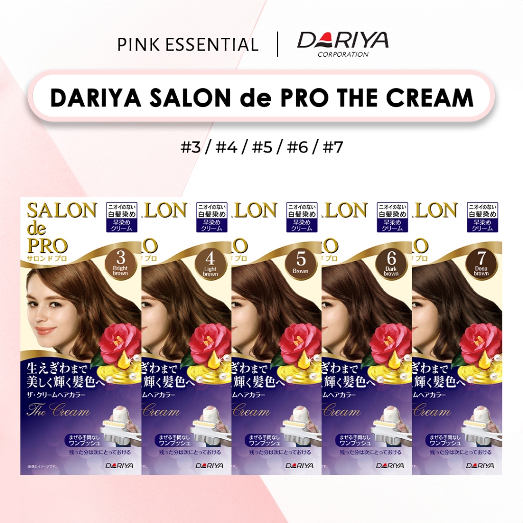 DARIYA Salon de Pro [Set for YOU] The Cream Hair Dye Series, #3 #4 #5 #6 #7 | Shopee Singapore