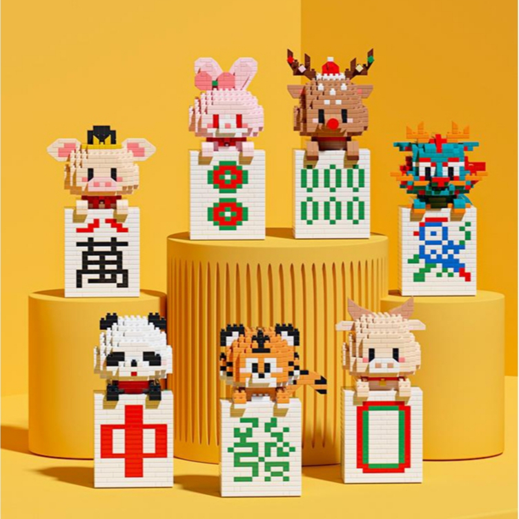 Mahjong Nano Building Block Mini Bricks Puzzle Block DIY CNY | Shopee ...