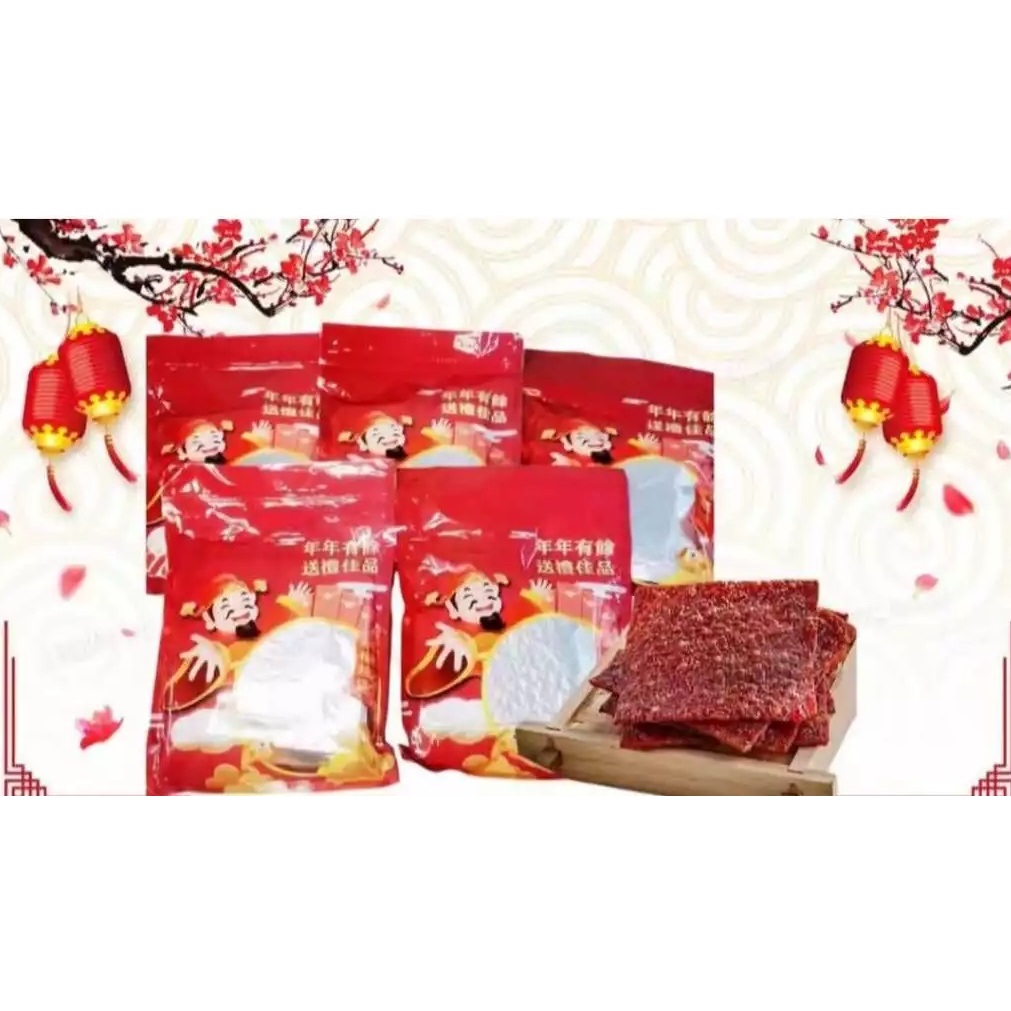 Traditional Pork Bak Kwa Individual Vacuum packed 500g | Shopee Singapore