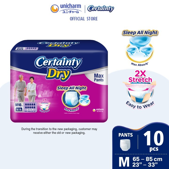 Certainty Dry - max pants Adult Diaper M10 (1 Pack) | Shopee Singapore