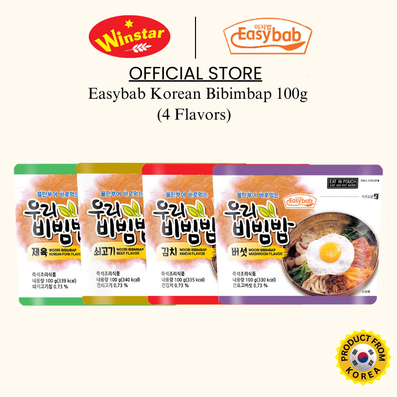 [SG Ready Stock] Easybab Woori Bibimbap Instant Rice | Kimchi Flavors ...
