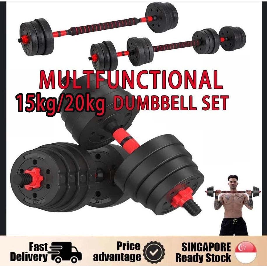 🔥SG 24H Shipping🔥Adjustable dumbbell /barbell set/15KG/20KG,Dumbbell ...