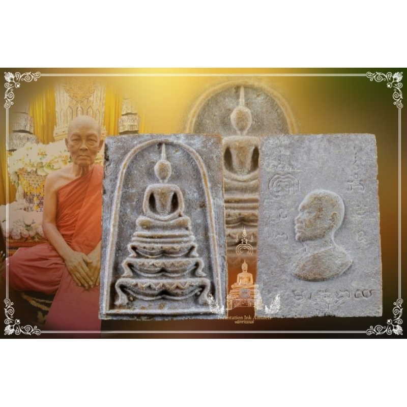 Lp Pae , Phra Somdej Tham Seam Phim Katoh (狮子座) , BE 2515 , Phim Wat Bot | Shopee Singapore