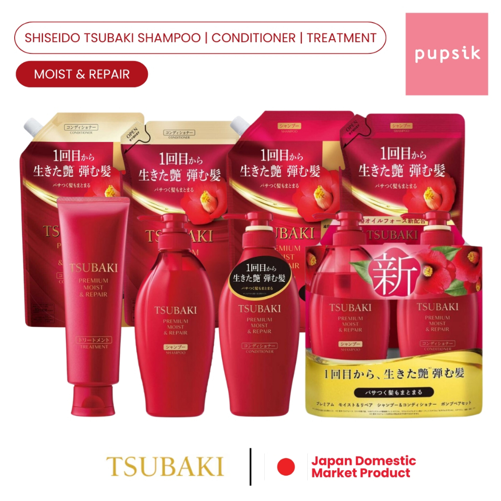 Shiseido Tsubaki Premium Moist & Repair Shampoo, Conditioner, Treatment ...