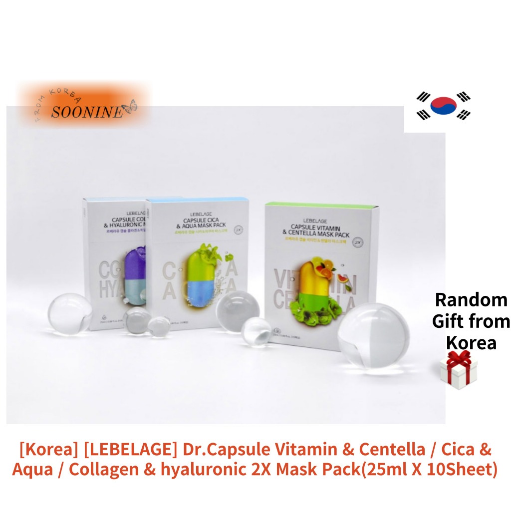 [Korea] [LEBELAGE] Dr.Capsule Vitamin & Centella / Cica & Aqua / Collagen & hyaluronic 2X Mask ...