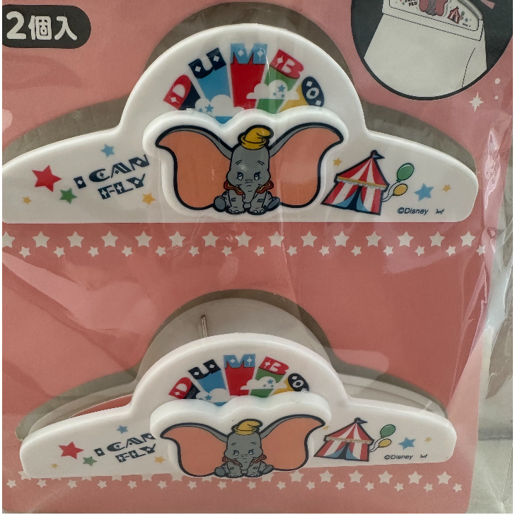 Dumbo Disney Characters Food Clip Snack Sandwich Seria Daiso Limited ...