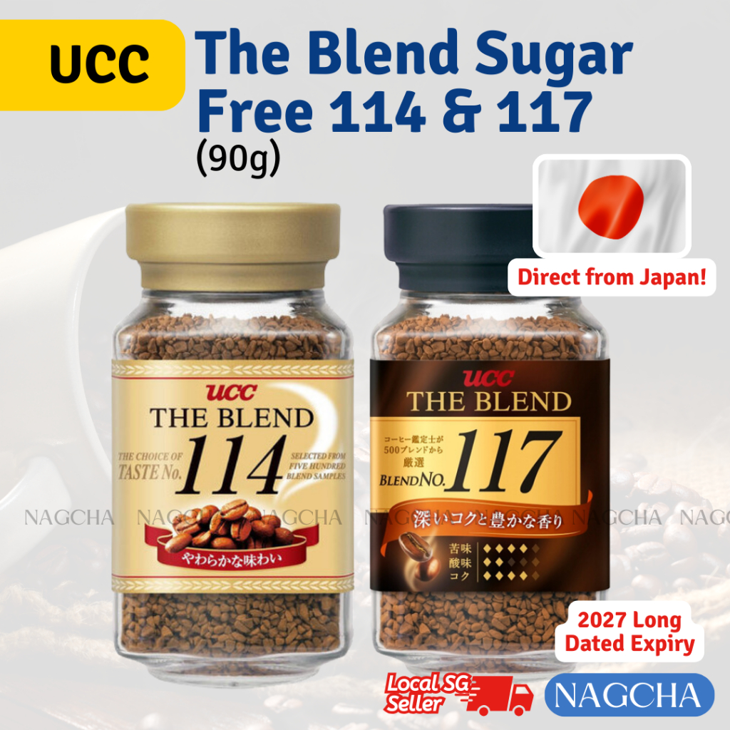 UCC The Blend 114 117 Instant Coffee Sugar Free Freeze Dried 90 g Bottle | Shopee Singapore