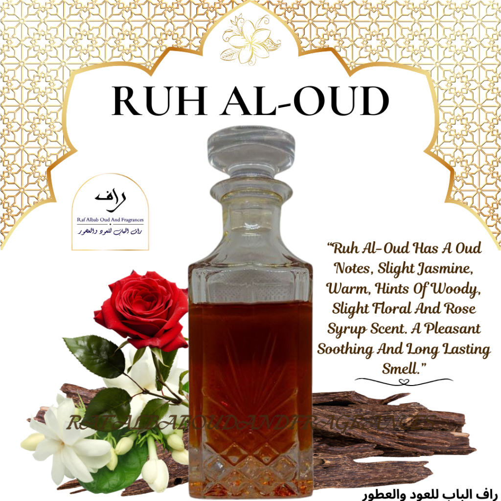 ORIGINAL RUH AL-OUD MADE IN UNITED ARAB EMIRATES (U.A.E). | Shopee ...