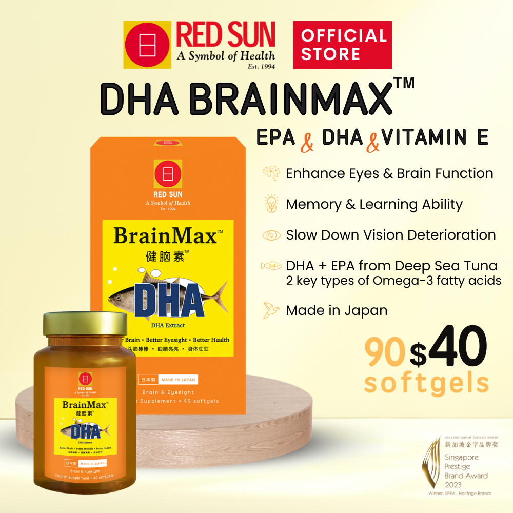 RED SUN BrainMax DHA & EPA (Omega 3) | Eyecare Brain Health | Bundles ...