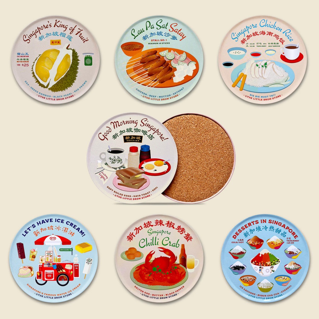 Singapore Gift Souvenir Food Coaster – Prata Satay Chilli Crab Chicken ...