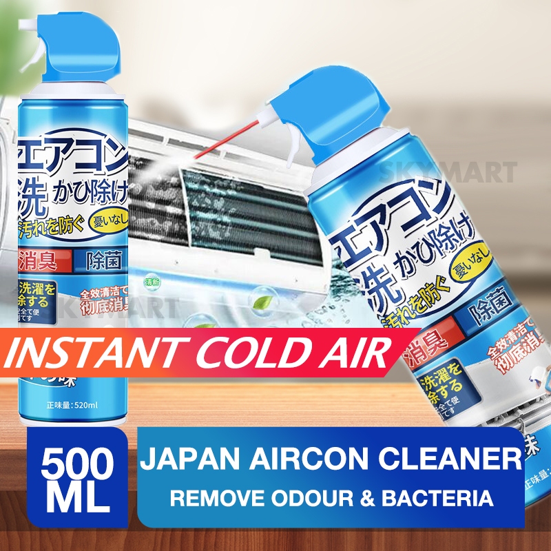 JAPAN Aircon Cleaner Chemical Wash Air con cleaner Air Con Servicing ...