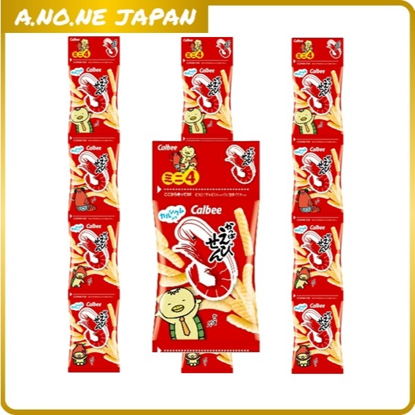 Calbee Kappa Ebisen 4-Pack (12g×4) x3 Japanese Shrimp Snack Mini Packs ...