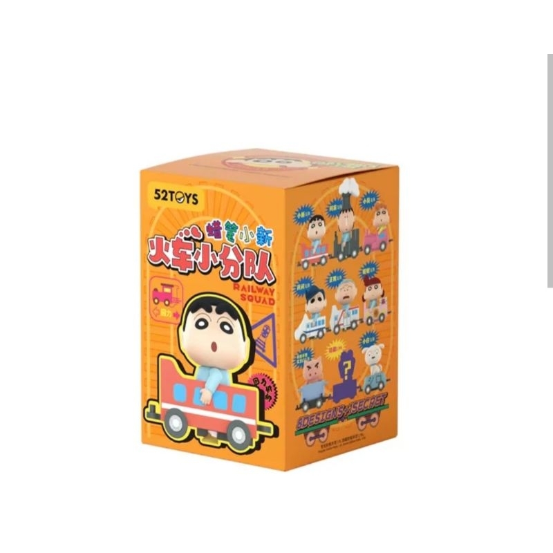 Crayon Shinchan labixiaoxin Railway Squad Series 52toys | Shopee Singapore