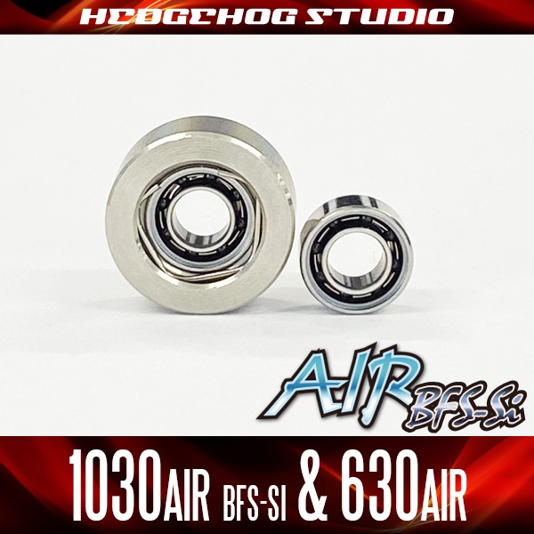 [DAIWA] "Kattobi" Spool Bearing Kit - AIR BFS-Si ＆ AIR - [1030AIR BFS ...