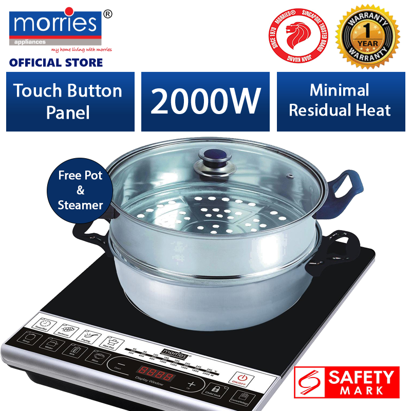 Morries 2000W Induction Cooker MS-IC9610B ( with Free Pot & Steamer ...