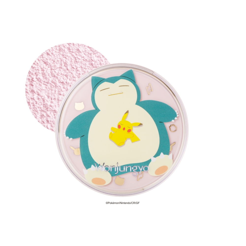 WONJUNGYO x POKEMON Fixing Blur Powder P - Direct from Japan | Shopee ...