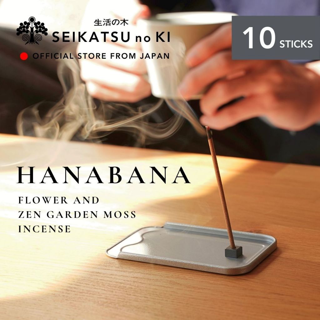 SEIKATSU no KI Hanabana Flower and Zen Garden Moss Incense 10 Sticks ...