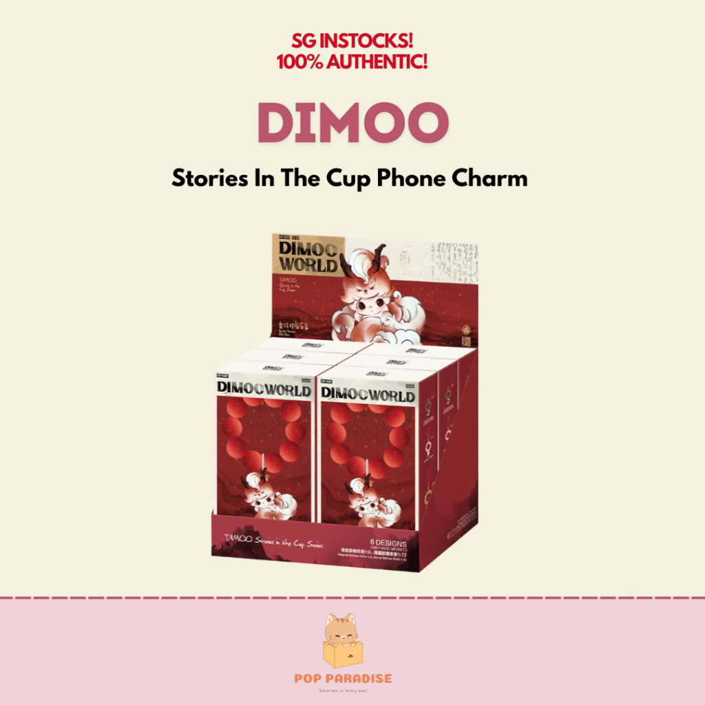 Dimoo Stories in the Cup Series - Beaded Pendant Blind Box | Shopee ...