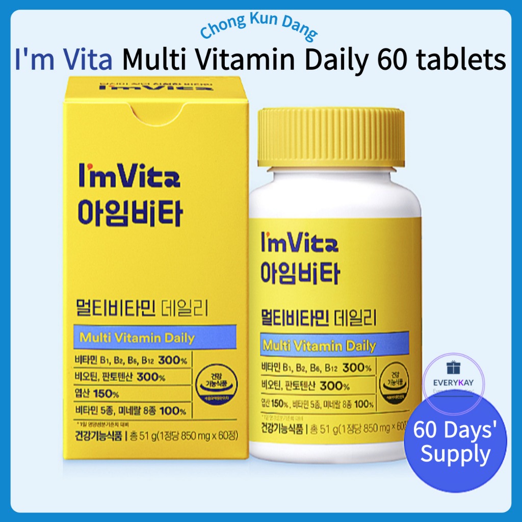 [Chong Kun Dang] I'm Vita Multi Vitamin Daily 60 Tablets | Minerals ...