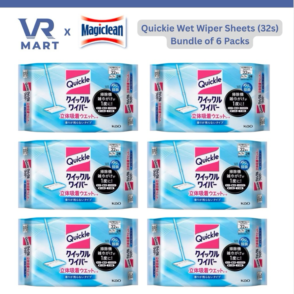 [Bundle of 6] Kao Magiclean Quickle Wet Wiper Sheets 32s / Floor ...
