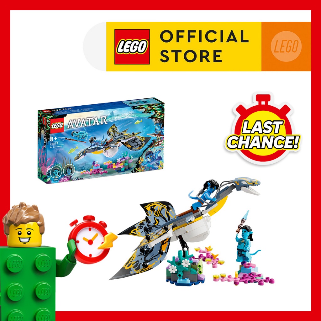 LEGO Avatar 75575 Ilu Discovery Building Toys (179 Pieces) | Shopee ...