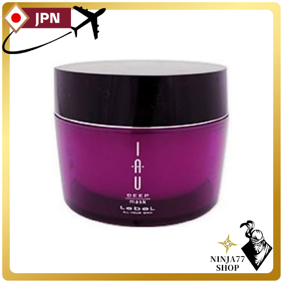 LEBEL IAU Deep Mask Hair Treatment 170g 【Direct from Japan】 | Shopee ...