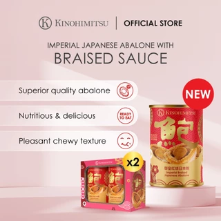 Kinohimitsu Official Store, Online Shop Mar 2025 | Shopee Singapore