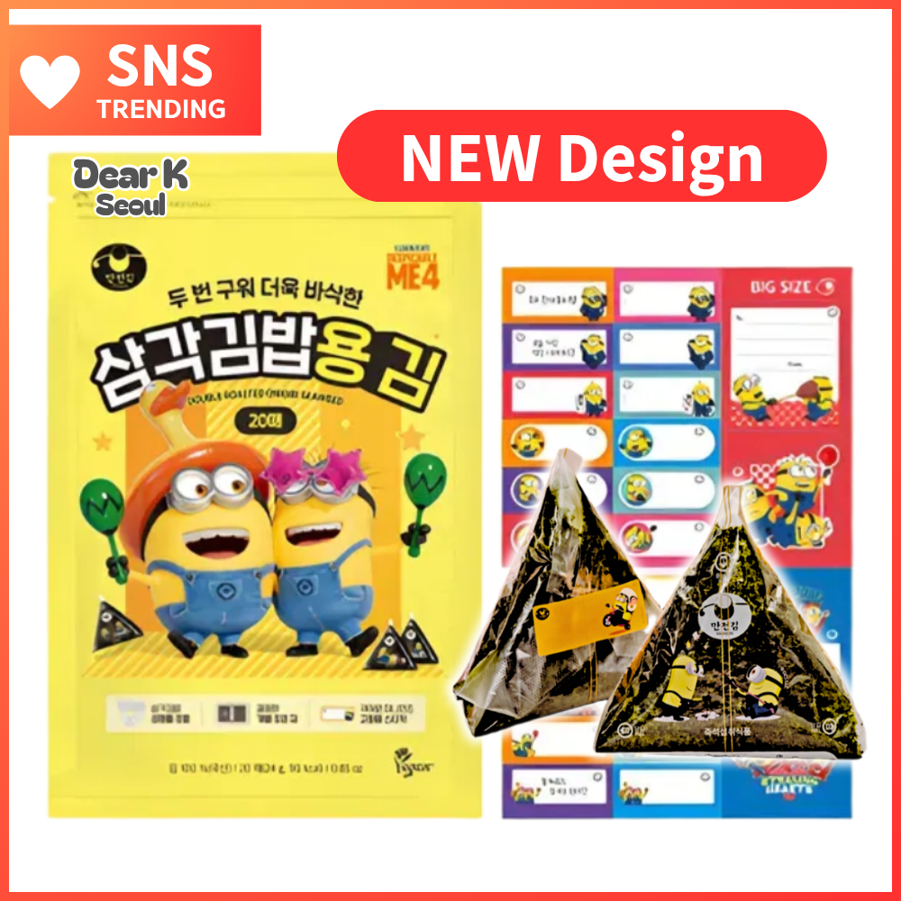 [MANJUN] Minions Seaweed Triangle Gimbap Kit 20, 40, 60 sheets | DIY ...