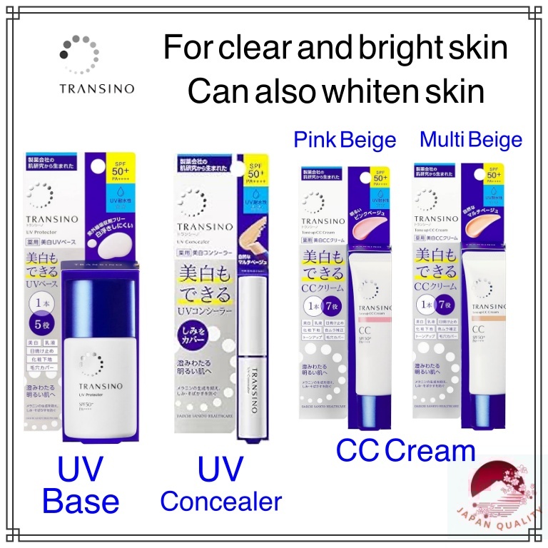 【Direct from Japan】TRANSINO Medicated UV Series / Medicated UV ...