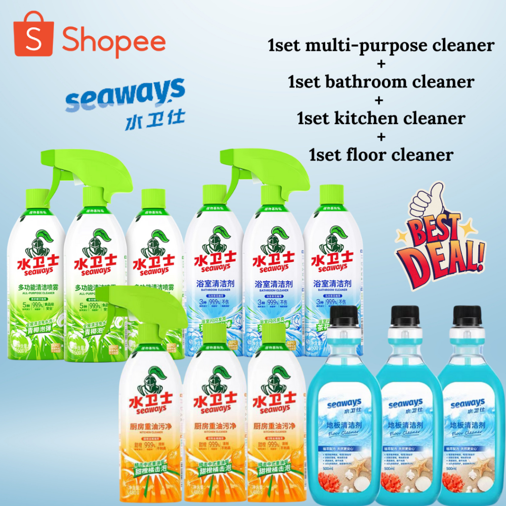 4set Seaways Bundle | Bathroom cleaner + kitchen cleaner 480g + all ...